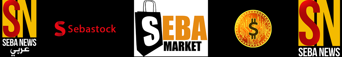 sebatoken – sebatoken